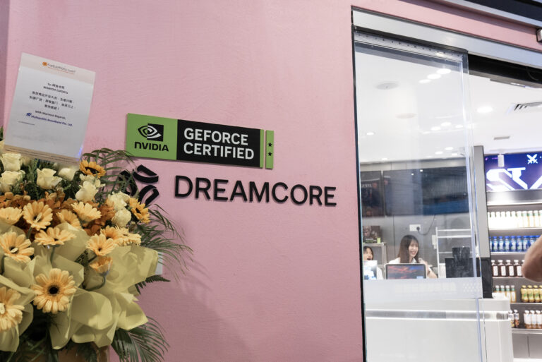 Dreamcore X Wanyoo | Dreamcore Custom PCs